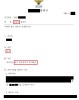 사기차용금사기 대여금사기 투자사기 불송치 성공사례 로톡 